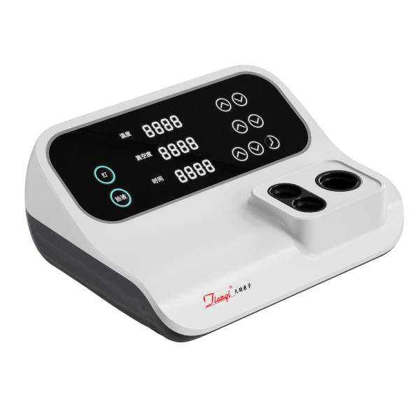 Auto Stainer MS-1 - wizbioglobal