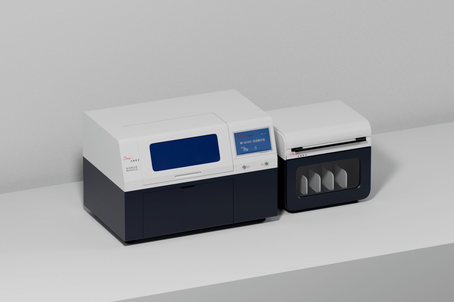 Auto Stainer MS-AUTO20 - wizbioglobal